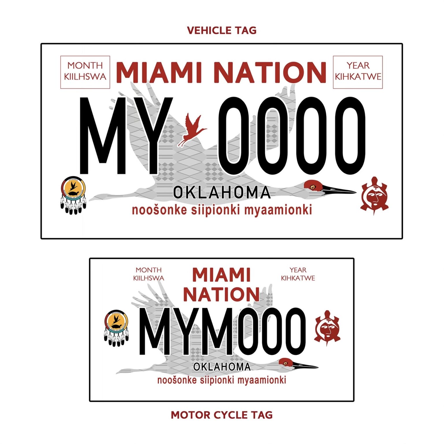 Tag Office - Miamination.com